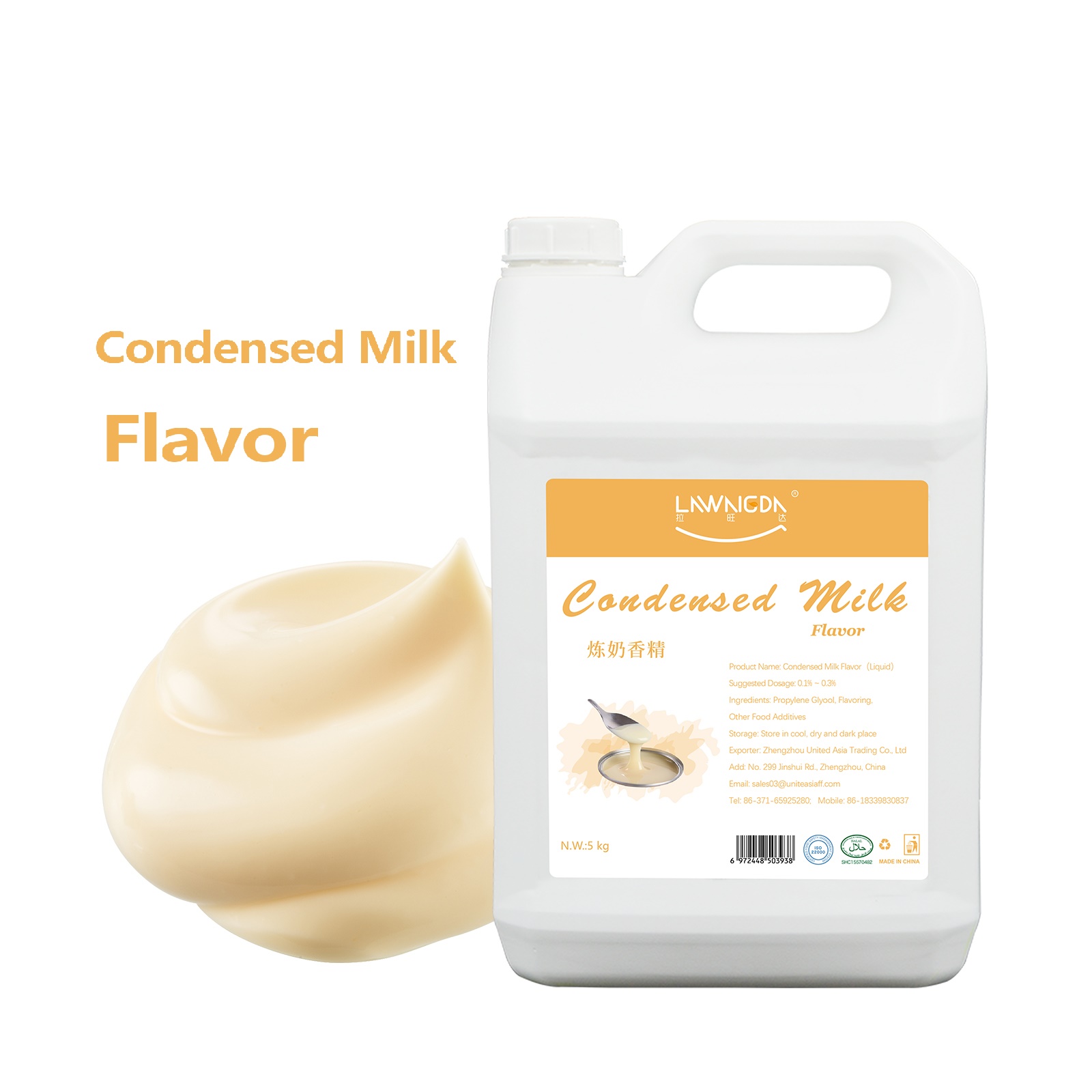Milk Flavor | Flavor Powder China Manufacturer ,Lawangda Flavor ...